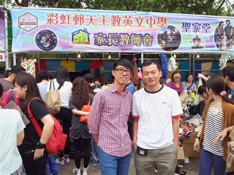 明愛籌款賣物會