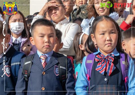 2022 2023 ОНЫ ХИЧЭЭЛИЙН ШИНЭ ЖИЛИЙН БАЯРЫН МЭНД ХҮРГЭЕ Хан Уул