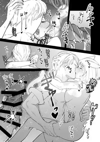 Hatsujouki Dakara Shikata Nakatta Nhentai Hentai Doujinshi And Manga