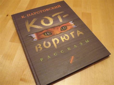 Рецензии покупателей на "" - Издательство Альфа-книга