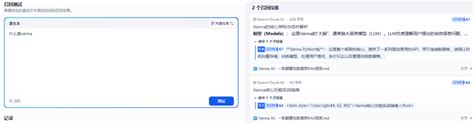 开源嵌入新王落地！qwen3 Embedding 本地部署指南 Dify 召回测试实录qwen3 Embedding Csdn博客