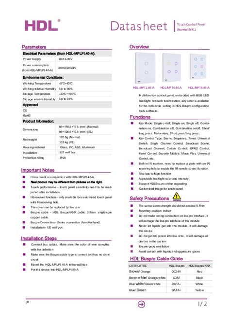 HDL ITouch 6 Button Wall Panel WHITE From Alltrade HDL MPT6 46 A