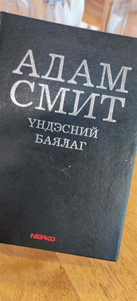 Б Дашравдан On Twitter Монгол Хятадын худалдаа сэдвээр урьж ярилцлага өрнүүлэх боломж