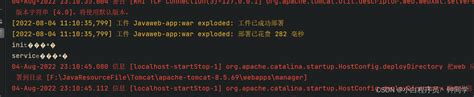 Idea编写java代码的时候出现乱码现象解决办法 Csdn博客 Idea编写java代码的时候出现乱码现象解决办法 Csdn博客