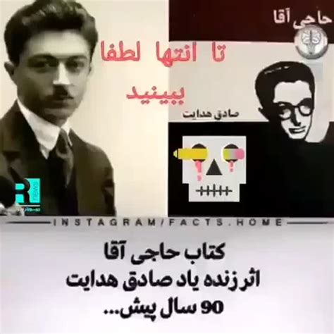 Shadmehr Maroof On Linkedin واقعا چه زیبا میدانست و چه زیبا گفت