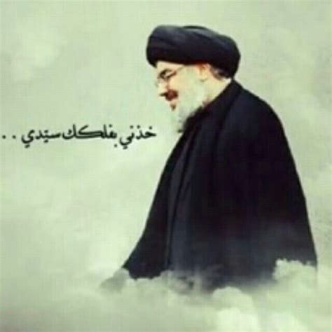 السيد حسن نصر الله