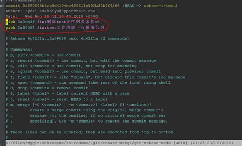 Git Rebase I 中edit和fixup的简单使用git Fixup Csdn博客 Git Rebase I 中edit和fixup的简单使用git Fixup Csdn博客