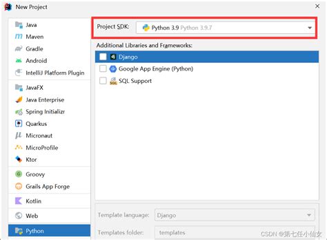 Idea搭建python编译运行环境idea New Project 没有python Csdn博客