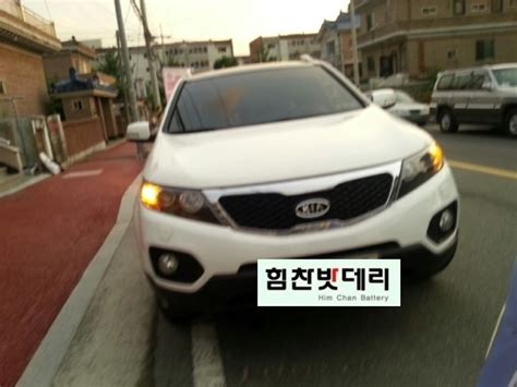창원밧데리 쏘렌토 R 배터리 교제작업 It On아이티온 100l자동차밧데리힘찬밧데리창원밧데리마산밧데리진해밧데리김해장유