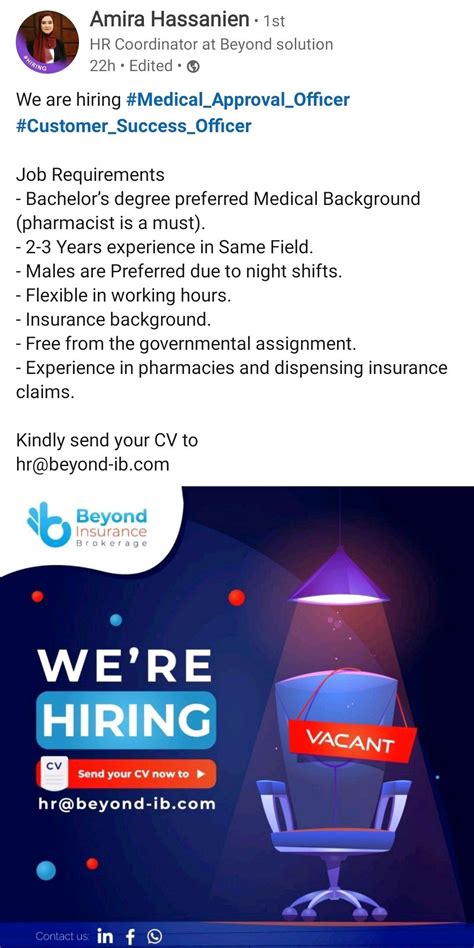 Dina Reda Posted On Linkedin