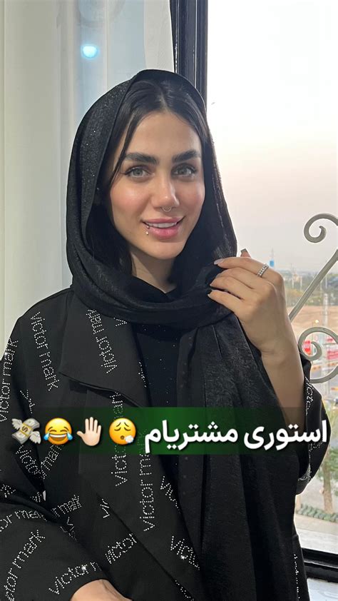 ‎پیرسینگ زُمُرُد 💎‎ ‎کدوم اسلاید قشنگ تره ؟ 🥹 پرسینگ لب زیبایی و