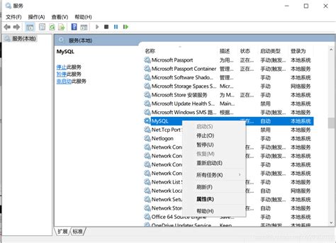 Navicat 无法连接本地数据库navicat无法连接本地数据库 Csdn博客