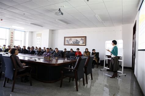 药学院开展教师教学经验交流活动 黑龙江中医药大学