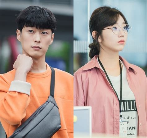 그해 우리는 김성철·박진주→안동구 마녀 돕는 어벤져스 [tf초점] 연예 기사 더팩트