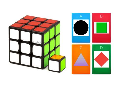 На яку фігуру схожий предмет Quiz