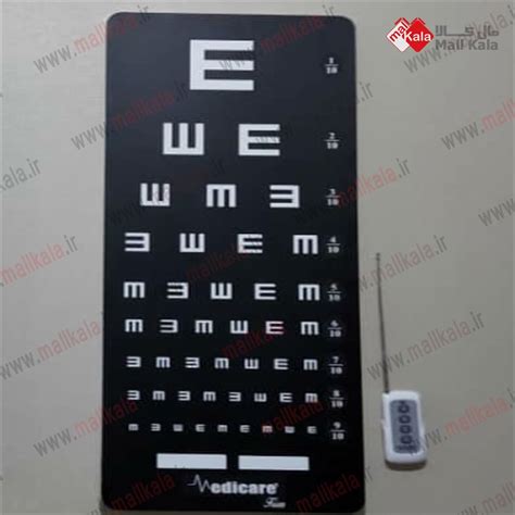 چارت بینایی سنجی پیکسلی طب گستر آریا در فروشگاه بزرگ اینترنتی مال کالا