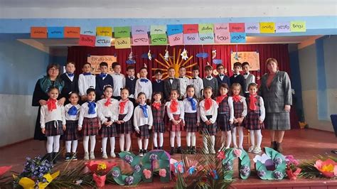 მზიური მე 2 ა კლასი