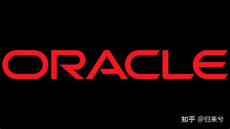 突发！甲骨文严查 Java 授权，企业连夜删除 Jdk。。。 知乎