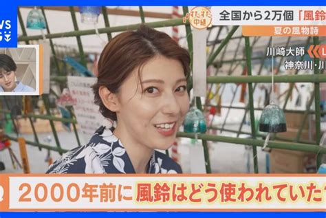 シャンプーとリンス なぜ減り方が違うの？／とれたてリサーチ Moe Zine