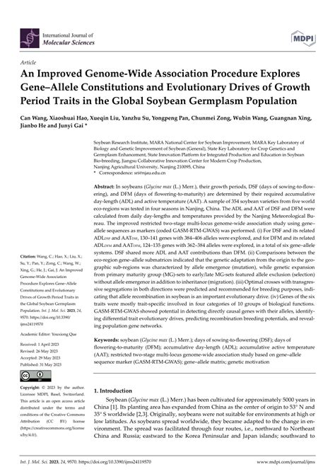 Pdf An Improved Genome Wide Association Procedure Explores Gene