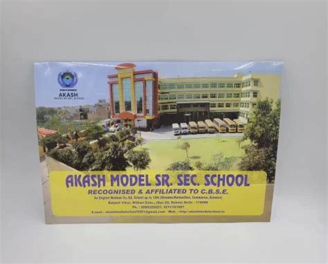 Printed Folder My Clear Bag At ₹ 20piece Document Folder In New Delhi Id 2855859365497