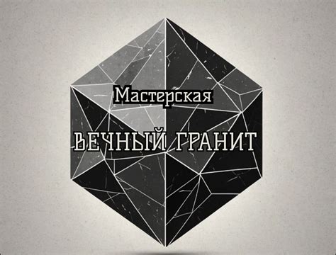 Заказать памятник из гранита Нижний Новгород и Нижегородская область