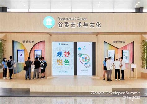 Code For Better：2022 谷歌开发者大会携手开发者 共码未来” 知乎