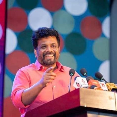 මිලග ජනපති අනුර කුමාර දිසානායක