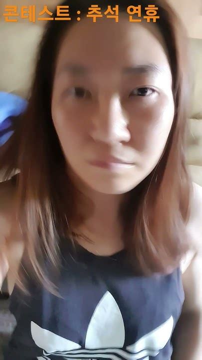 어디 어디 어디에서 날아왔냐 밍크털 Youtube