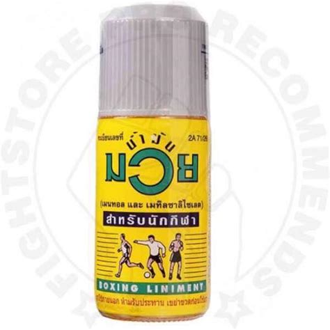 Mongolian 77305981 Зөөлөн эдийн гэмтлийг эдгээхэд үүнийг гүйцэх анагаах чадвартай тос үгүй юм