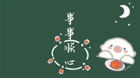 一些好看的电脑壁纸打包了 知乎