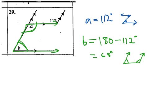 Showme Geometric Reasoning