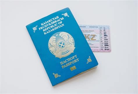 Premium Photo The National Passport Of The Republic Of Kazakhstan