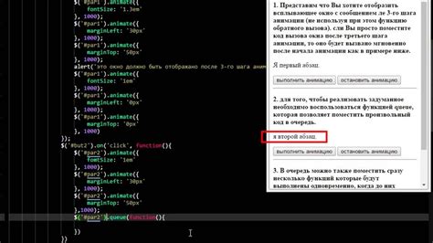 Jquery Dequeue Youtube