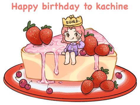 饭产生日蛋糕速涂绘画过程 鹿河与鸣 站酷ZCOOL