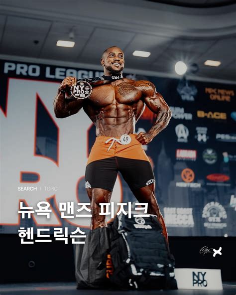 핏뷰 I 피트니스 라이프 플랫폼 🏃‍ ️ 근육 성장에 좋은 야채 🥦 1 브로콜리 2 시금치 3 케일 4 아스파라거스 5 비트 세상에 있는 모든 피트니스를 보다