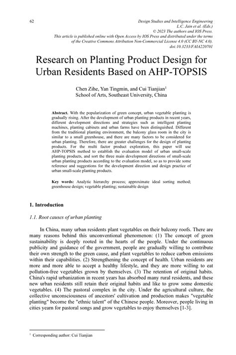 Pdf Research On Planting Product Design For Urban Residents Based On