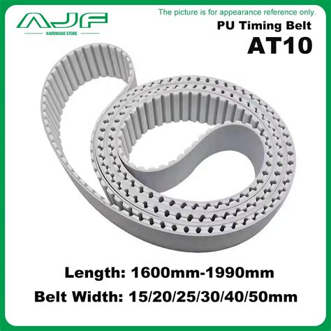 At10 White Polyurethane Synchronous Belt Length 1600~1950mm Width 1520