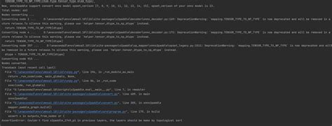 assertionerror couldn t find x2paddle 1749 p1 in previous layers the