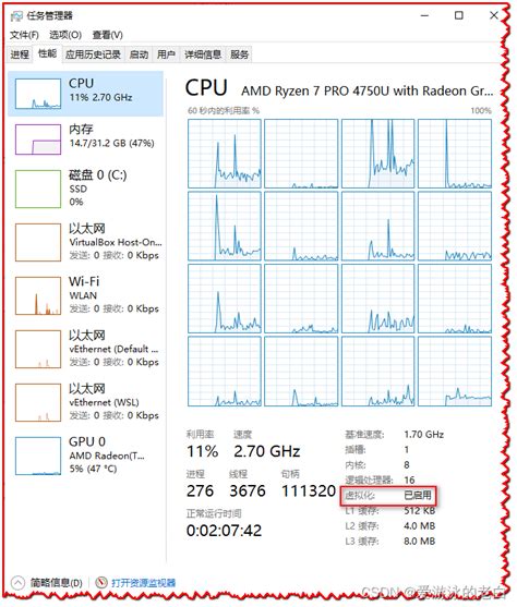 Window10下安装clickhouse详解clickhouse Windows Csdn博客