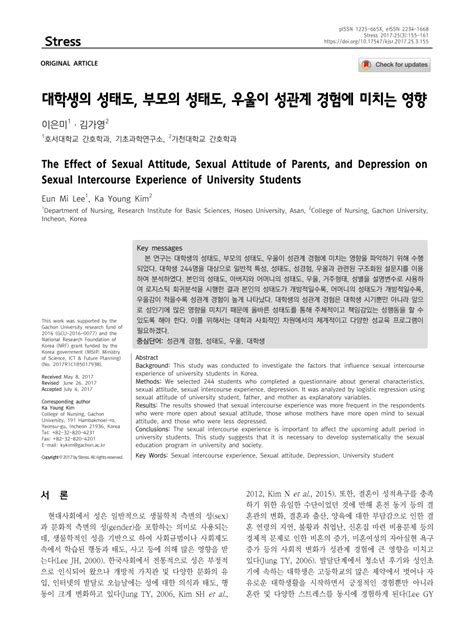 PDF The Effect Of Sexual Attitude Sexual Attitude Of Parents And Depression On Sexual