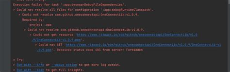 Failed Run On Android Studio · Issue 19 · Oneconnectapioneconnectsdk
