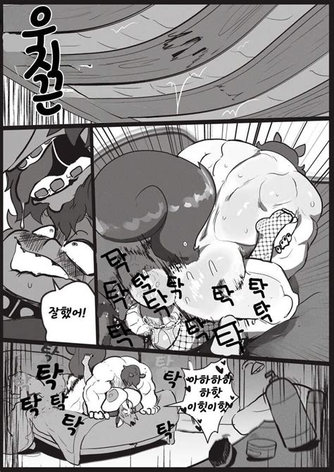 Stacy And Company Caffeine Rush 2 Comic Porn Hd Porn Comics