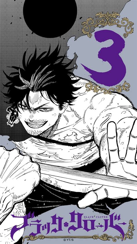 Yami Sukehiro Black Clover Drawn By Tabata Yuuki Danbooru