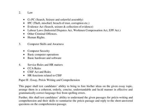 UPSC Syllabus UPSC Online Syllabus PDF Download