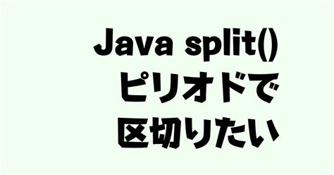 Python Pip Yum Numpy Errno