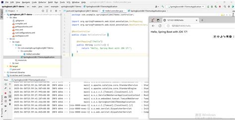 10idea中创建springboot项目jdk17jdk17 Spirngboot Csdn博客