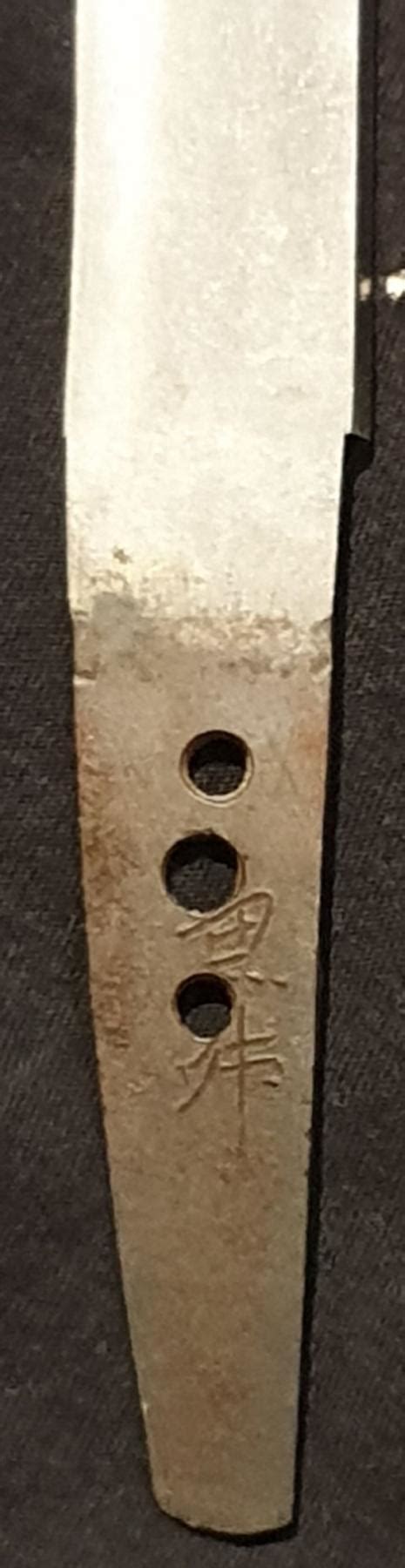 Aikuchi Tanto Nihonto Nihonto Message Board