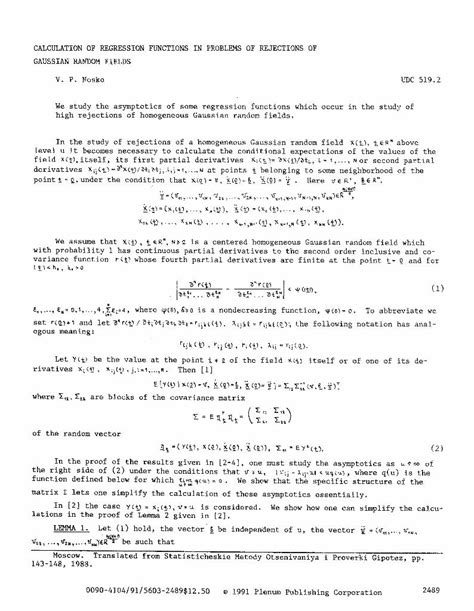 Pdf Calculation Of Regression Functions In Problems Of Rejections Of Gaussian Random Fields