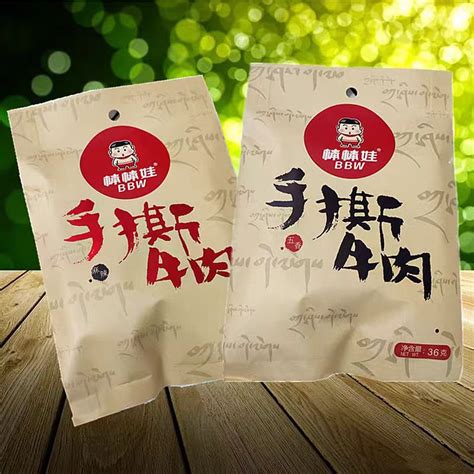 利州优选